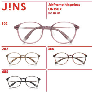 2024年メンズ流行りのメガネ特集！最先端スタイルで個性をアピール