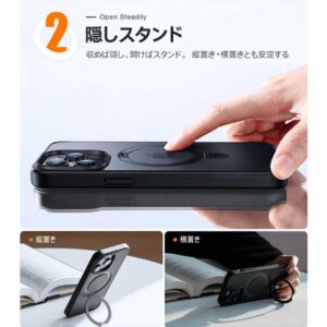 TORRASのiPhoneケースの評判は？ユーザーが語る驚きの耐久性とスタイルとは？