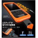 TORRASはどこの国のメーカー？本当に信頼できるメーカーなのか徹底解明