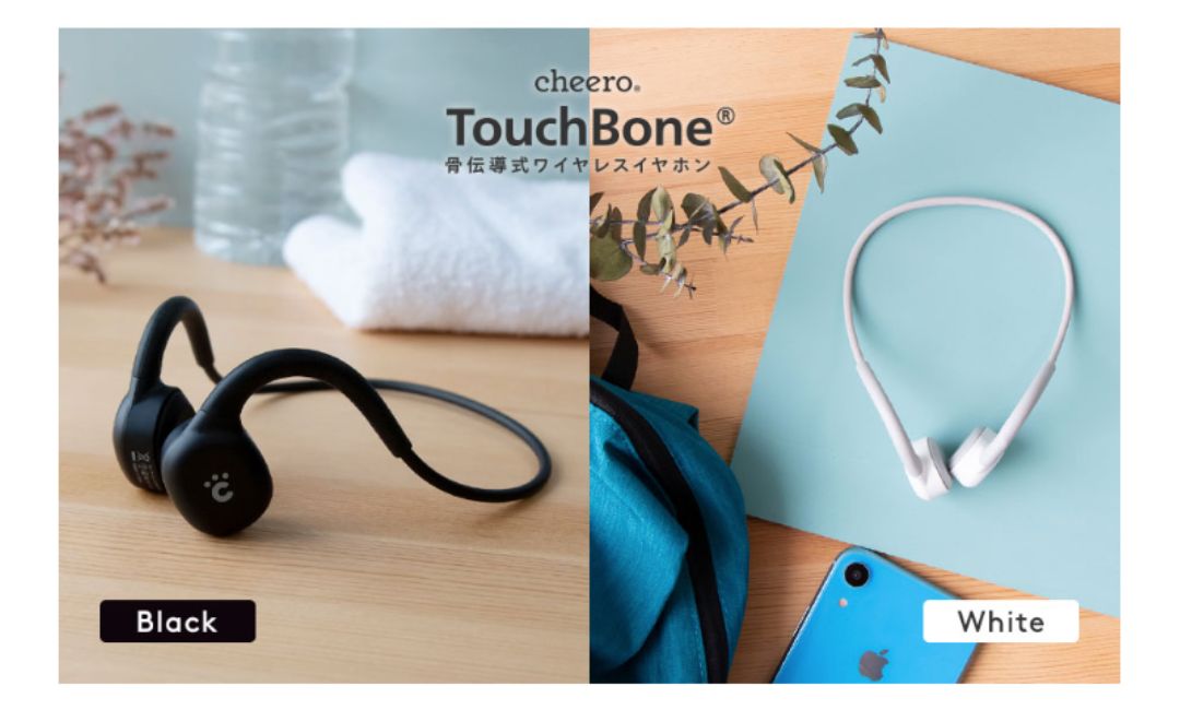 cheero TouchBone骨伝導ワイヤレスイヤホンを徹底レビュー！耳を解放する革新的サウンド体験！